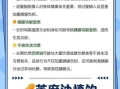 麻油吃多了对身体有什么影响_麻油过量危害