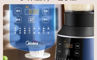 多功能料理机哪个牌子好_家用料理机怎么选