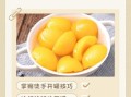 黄桃罐头打不开怎么办_黄桃罐头盖子拧不开