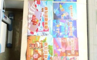 豌豆思维数学课程收费_多少钱一年