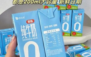 纯牛奶品牌排行榜前十名_哪个牌子最好喝