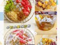 冰凉粉怎么做_冰凉粉制作失败原因