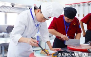 中式烹饪专业学什么_中式烹饪就业前景好吗