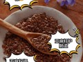 亚麻籽的功效与作用禁忌_亚麻籽怎么吃最好