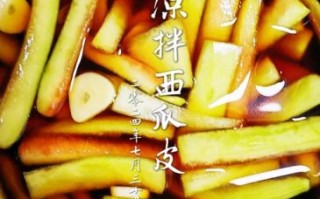 西瓜皮怎么做好吃_西瓜皮热菜做法