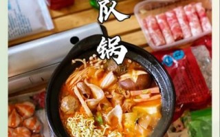 韩国部队火锅食材有哪些_怎么做才正宗
