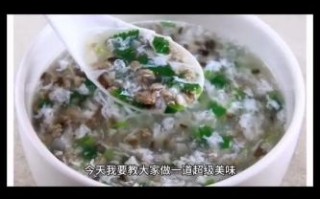 西湖牛肉羹怎么做_西湖牛肉羹正宗做法