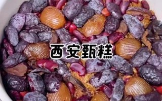 电饭锅做凉糕怎么做_电饭锅凉糕家常做法