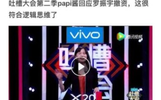 番薯小组怎么下载_番薯小组下载安全吗