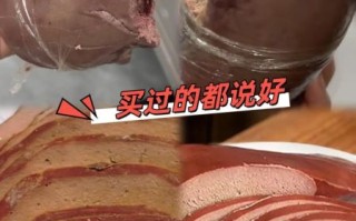 猪肝焯水多久_猪肝不焯水能吃吗