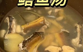 黄鳝汤的做法_黄鳝汤的功效与禁忌