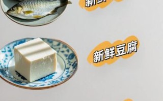 鲜鲫鱼汤怎么做才奶白_鲫鱼汤去腥技巧