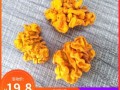 黄木耳的功效与作用_黄木耳怎么泡发最好