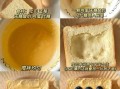 烤箱早餐食谱大全_家用做法简单吗