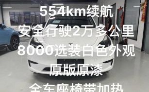 毛豆新车和4s店哪个贵_买车到底差多少钱