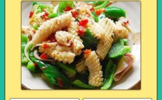 乌贼怎么炒才嫩_炒乌贼要不要焯水