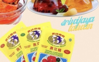 燕菜精是什么_燕菜精和琼脂区别