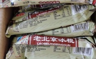 80后怀旧冰棍图片哪里找_80后冰棍品牌有哪些