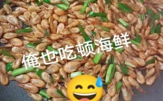 虾米怎么做好吃_虾米营养价值有哪些