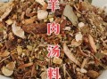 煮羊肉放什么调料_羊肉去膻味用什么香料