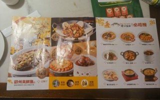 小菜园菜单价格_小菜园菜单推荐菜有哪些