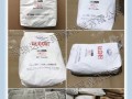 龙蟒佰利联集团是做什么的_龙蟒佰利联钛白粉怎么样