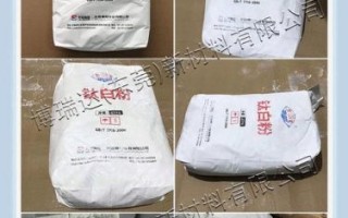 龙蟒佰利联集团是做什么的_龙蟒佰利联钛白粉怎么样