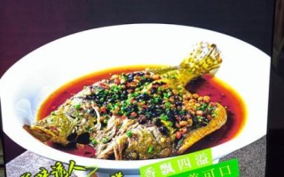 桂鱼跟什么蔬菜一起吃有营养_最佳搭配推荐