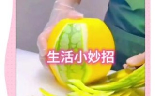 切水果游戏怎么玩_切水果游戏有哪些技巧