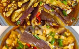 炒蒜香茄子怎么做_蒜香茄子家常做法