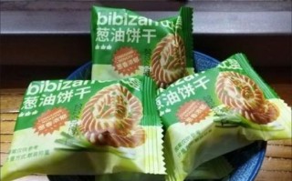 葱油饼干怎么做_电烤箱温度时间设置