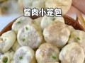 小笼包面怎么和才松软_为什么发硬