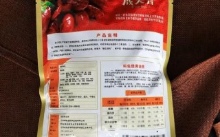 十三香龙虾调料多少钱一袋_正宗十三香价格表