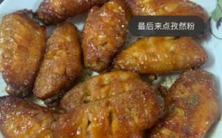空气炸锅做奥尔良烤翅要多久_空气炸锅做奥尔良烤翅窍门