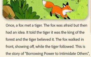 what_are_tigers_predators_how_do_tigers_hunt