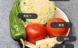 西红柿大头菜怎么炒好吃_西红柿大头菜的做法步骤