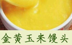 棒子面粥养胃吗_棒子面粥的功效与作用