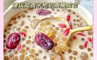 西米奶茶怎么煮_西米奶茶煮多久才透明