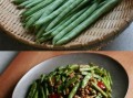 四季豆炒肉末怎么做_四季豆炒肉末用焯水吗