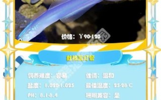 虾孱是什么_虾孱和龙头鱼一样吗