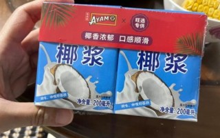 椰浆西米露怎么做_椰浆西米露煮多久