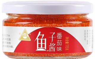 鱼子酱罐头怎么吃_鱼子酱罐头配什么好吃