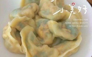 香菜鸡蛋馅饺子怎么做_香菜鸡蛋饺子馅怎么调才好吃
