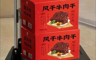 风干牛肉干品牌排行榜_哪个牌子最好吃