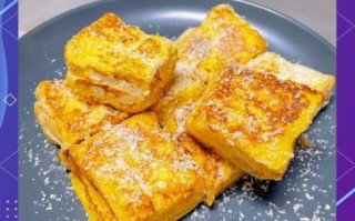 西多士为什么叫西多士_港式西多士的由来