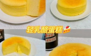 轻乳酪蛋糕为什么长不高_轻乳酪蛋糕塌陷原因 轻乳酪蛋糕为什么长不高_轻乳酪蛋糕塌陷原因
