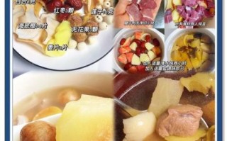 苹果煲汤的做法大全_苹果和什么一起煲最好喝