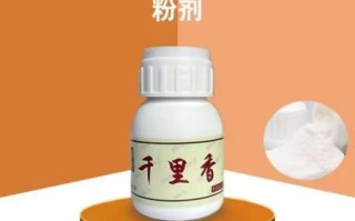 国家禁用的钓鱼小药有哪些_为什么会被禁用