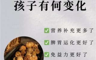 生无花果的功效与作用_生无花果怎么吃效果最好