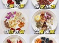 玫瑰花泡水最佳搭配_玫瑰花和什么一起泡最好